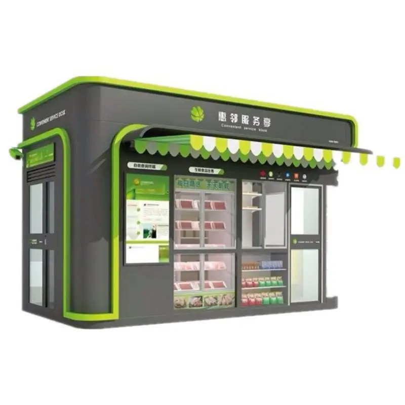 Modern Outdoor Kiosk Design