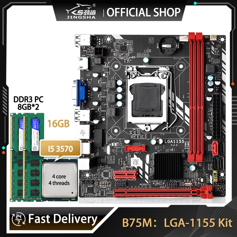 JINGSHA-B75 1155 Set PC Motherboard Gaming Kit, Intel i5 3570, 2x8GB, Placa DDR3, CPU ...