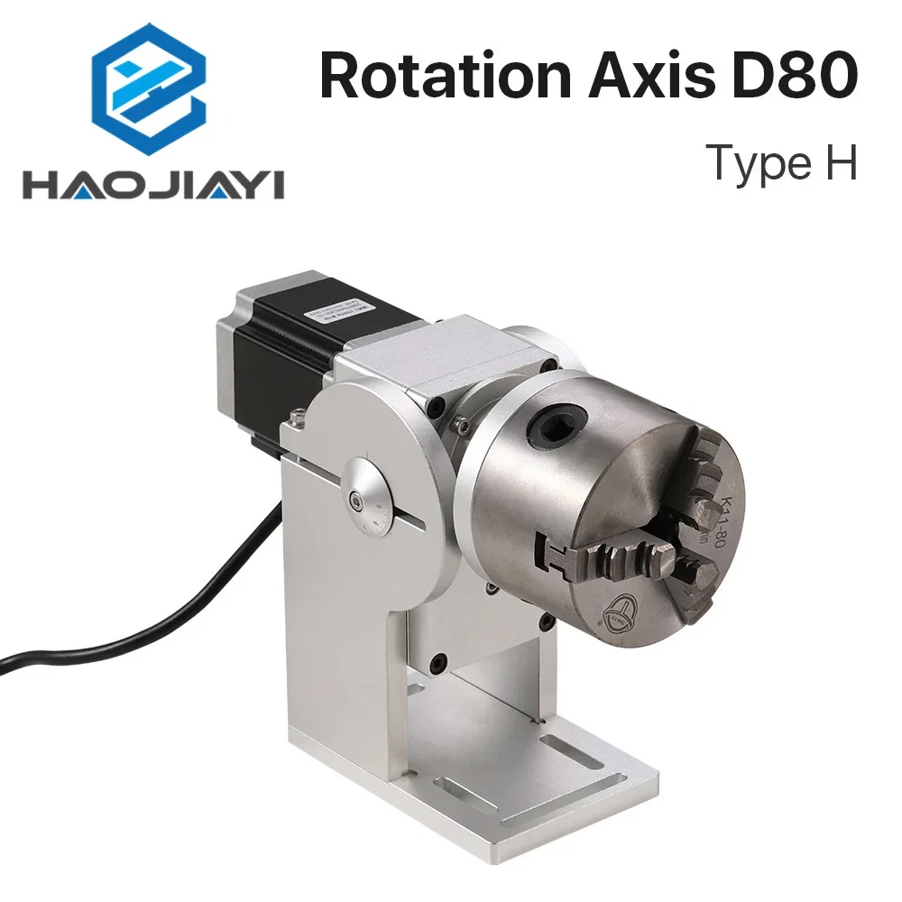 Laser Marking Machine Rotary Device Rotation Axis D80 Type H Three ...