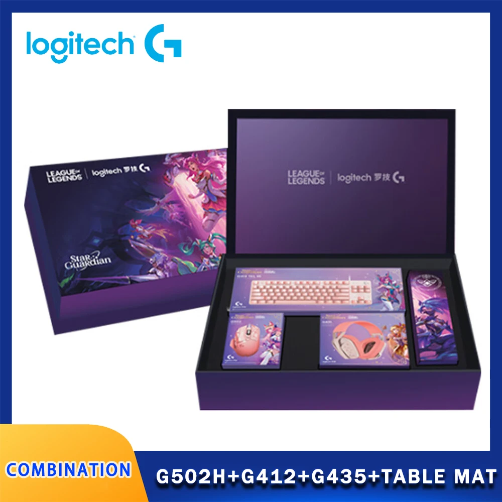 Logitech G502HERO Star Guardian RGB Wired Gaming Mouse LOL League of ...