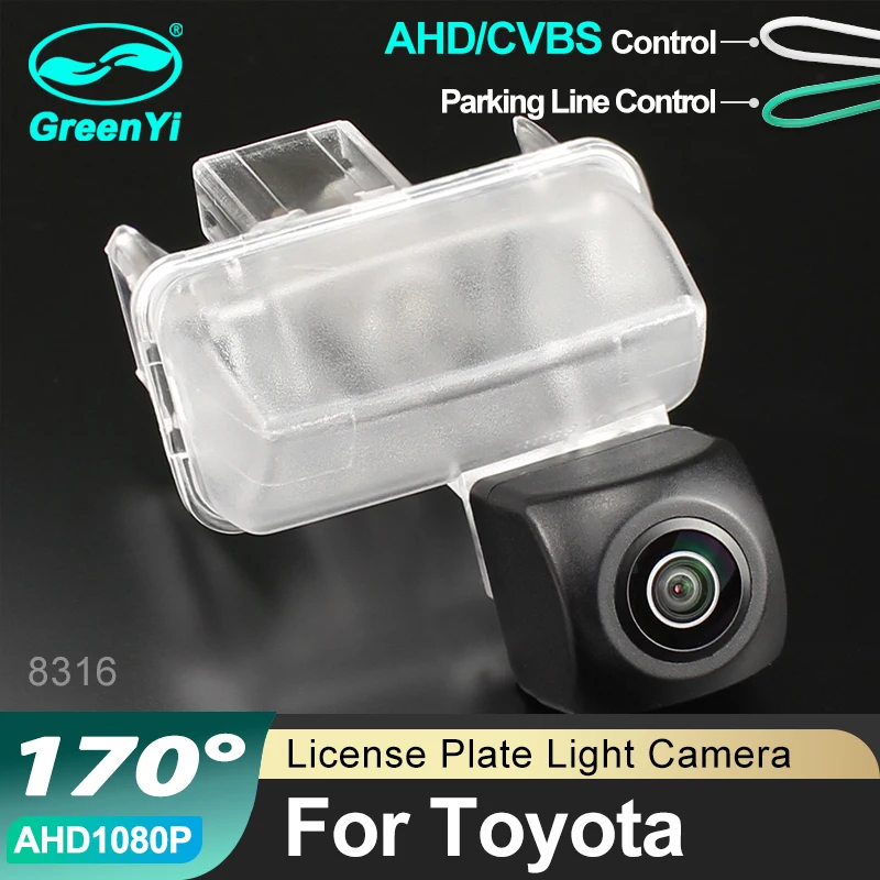 GreenYi Reverse Car Camera Vehicle Backup Parking Assist Cameras for ...