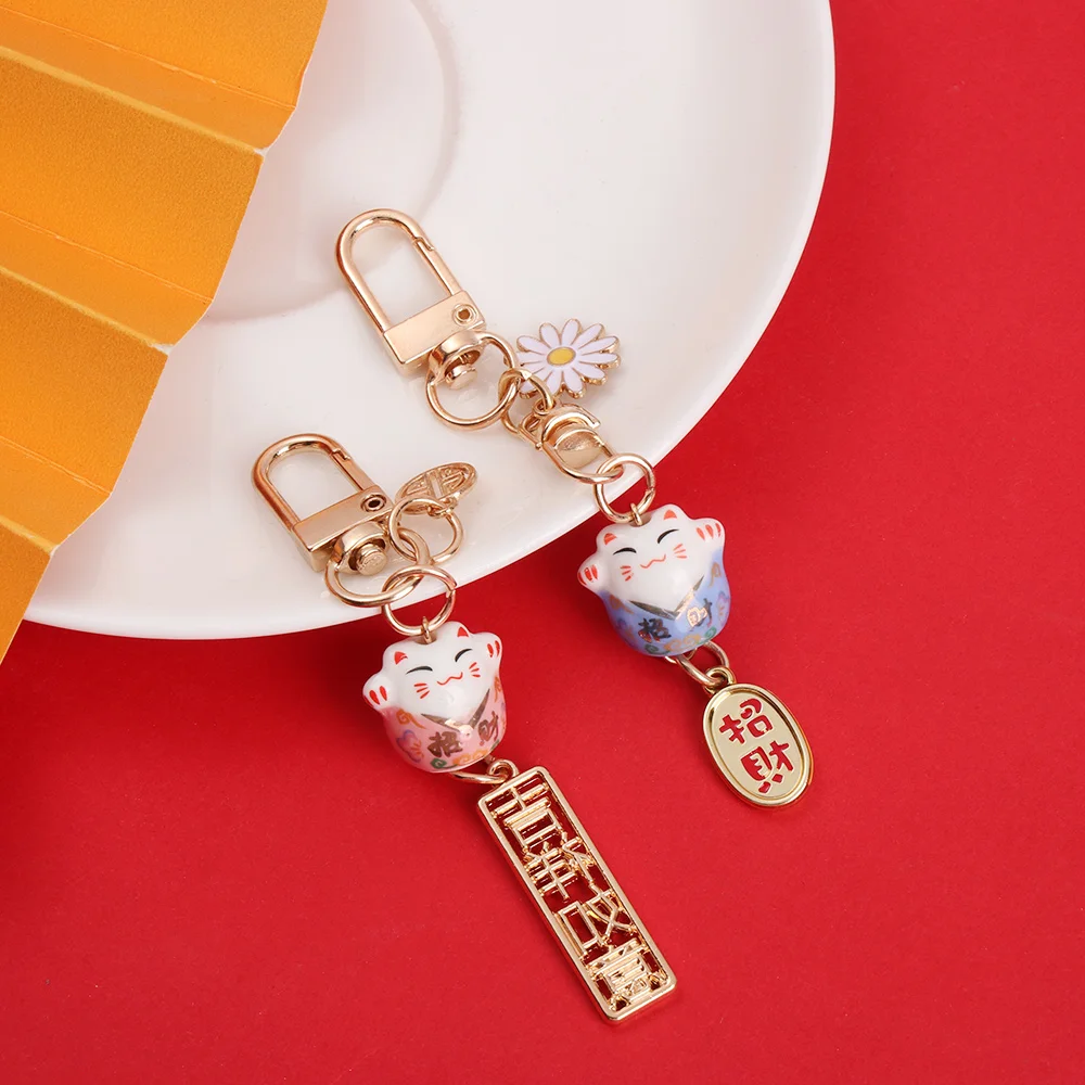 Fashion Cute Japanese Lucky Cat Keychain Cartoon Fortune Cat Keychain ...