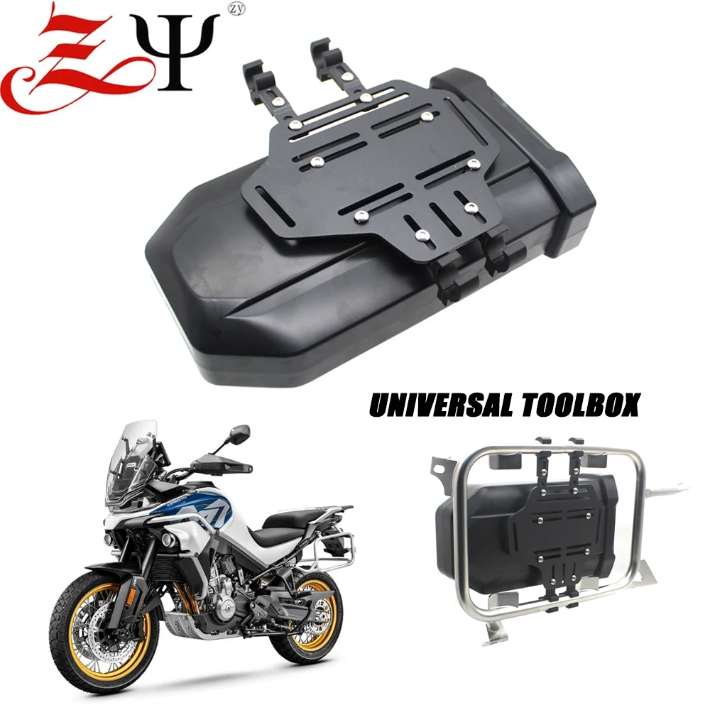 For-CFMOTO-MT800-800MT-650MT-450MT-800-650-450-MT-Concealed-3-8-Liters ...
