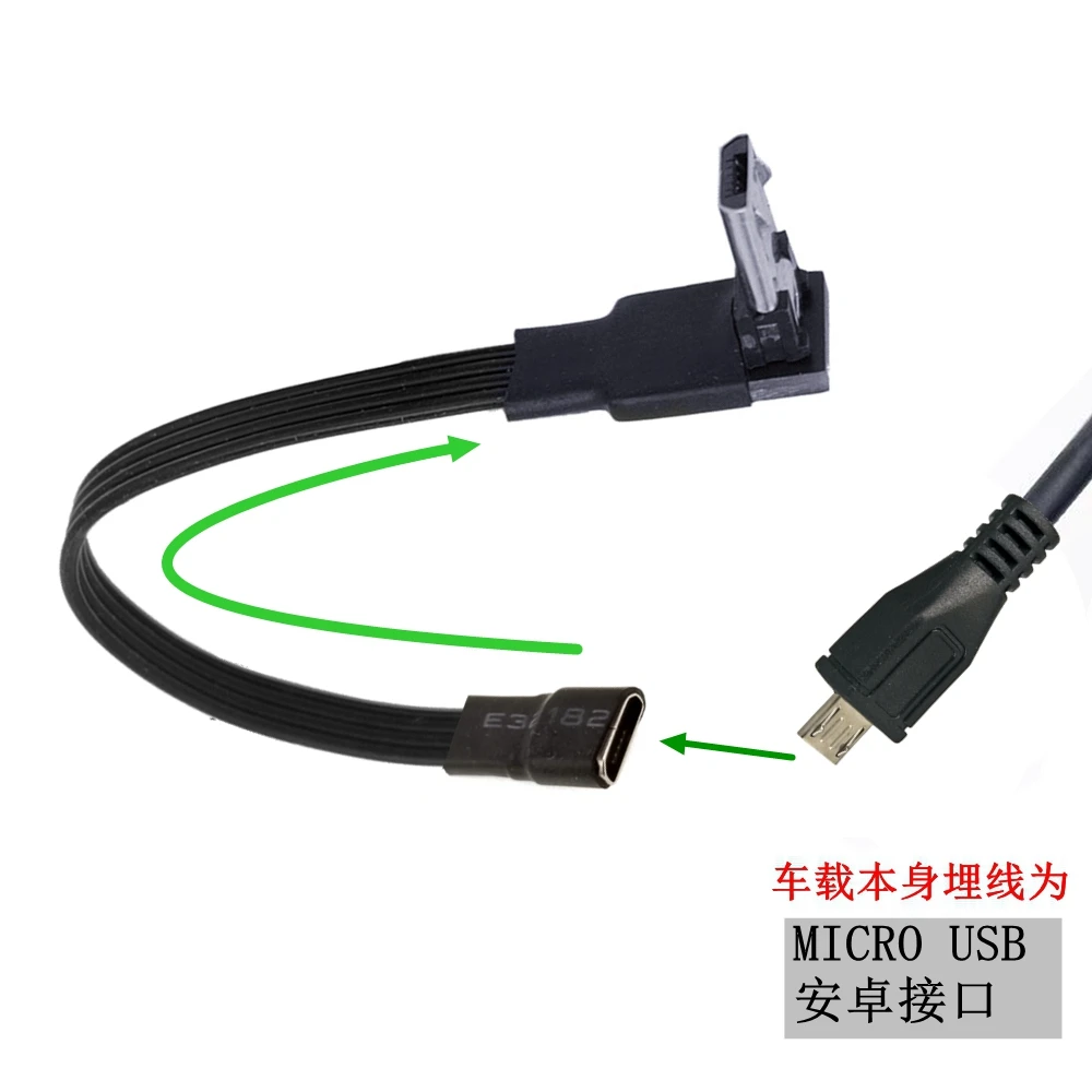 5CM-Micro-USB-Female-to-micro-B-Mini-type-c-usb-male-USB-2-0-Short.jpg