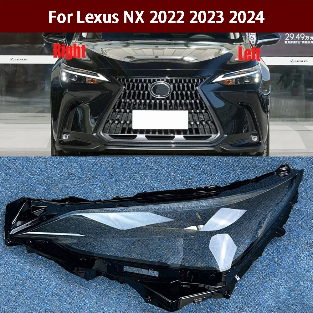 For Lexus NX 2022 2023 2024 Transparent Shade Mask Headlight Cover ...