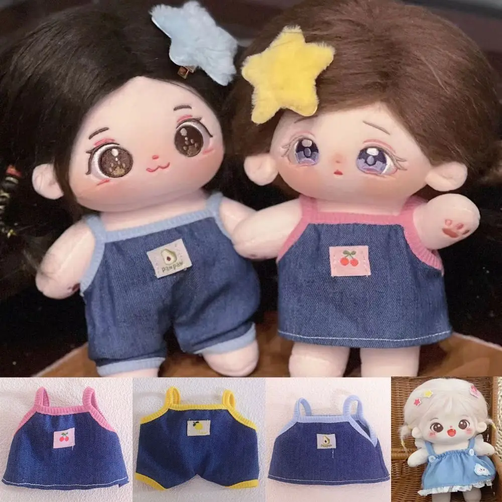Accessories-Doll-Lovely-Clothes-New-Cute-Plush-Dolls-Clothes-EXO-Idol-Dolls-20cm-Cotton-Doll-EXO.jpg