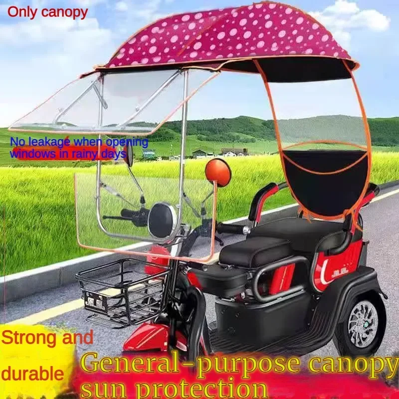 Electric-vehicle-canopy-tricycle-fully-enclosed-windshield-rain-proof ...