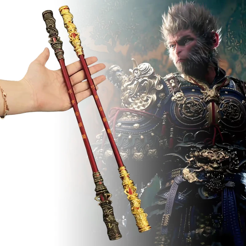 35cm-Metal-Black-Myth-Wukong-Cudgel-Iron-Monkey-King-Large-Weapon-Real-Size-Japanese-Katana ...