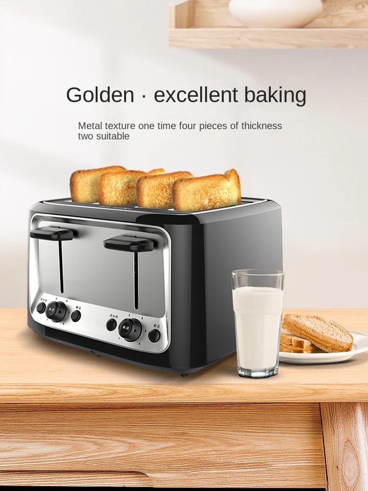 Toaster-household-toaster-multifunctional-fully-automatic-breakfast ...