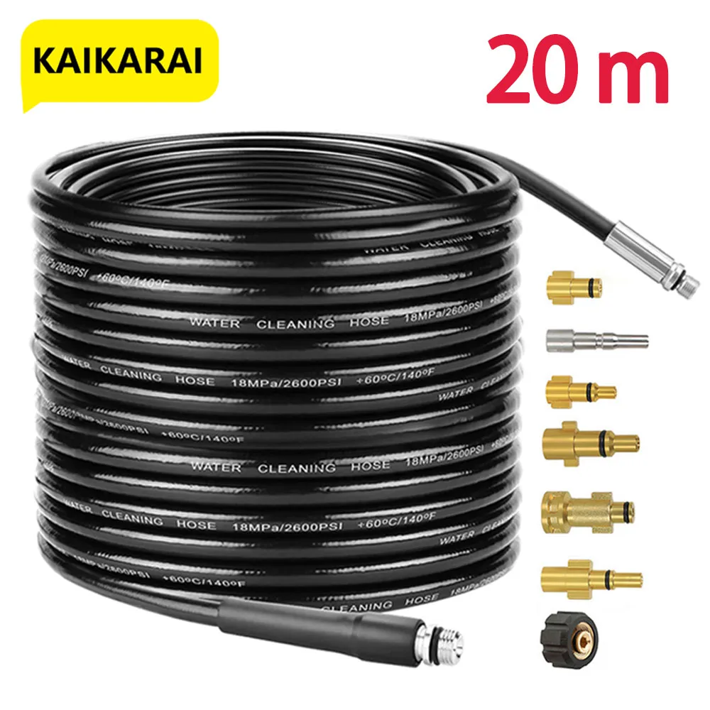 Sewer and Sewage Clean Nozzle High Pressure Hose Water Jet High ...