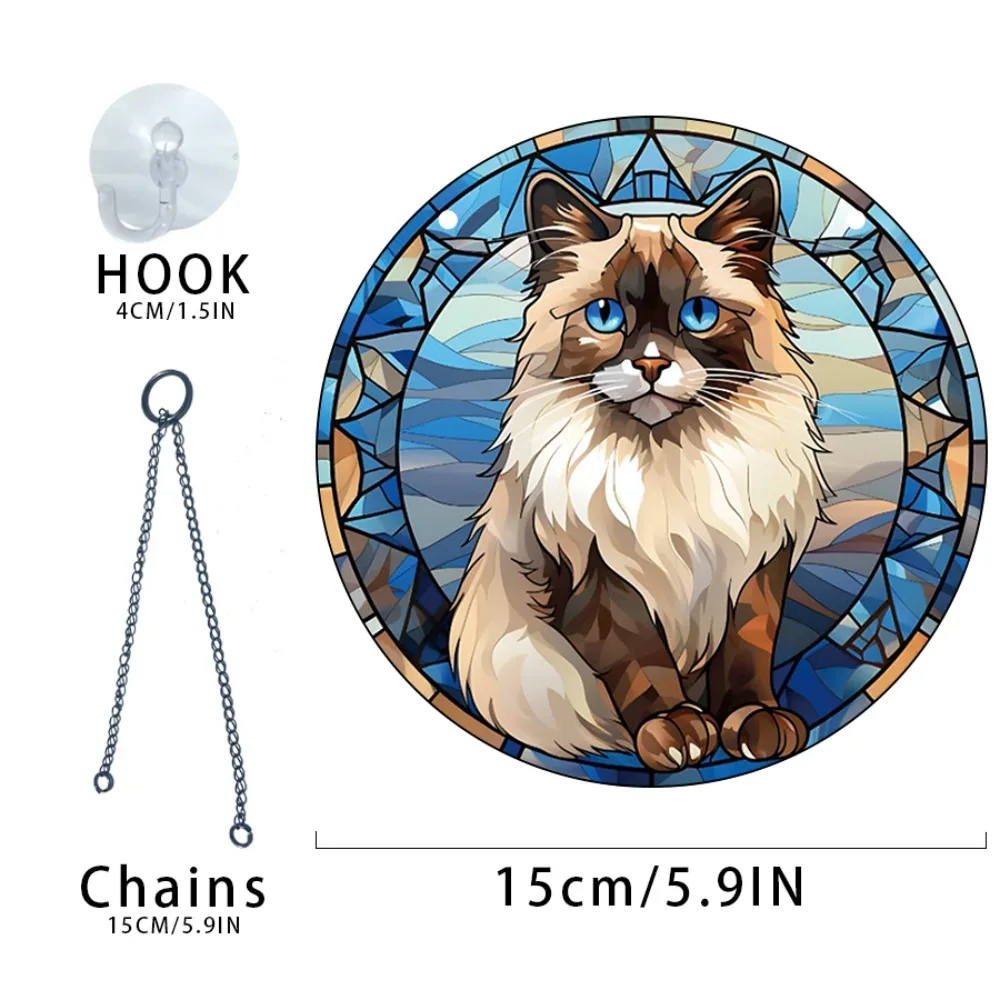 Round-Cat-Theme-Window-Suncather-5-9-Inch-with-Chain-Cat-Stained-Glass ...