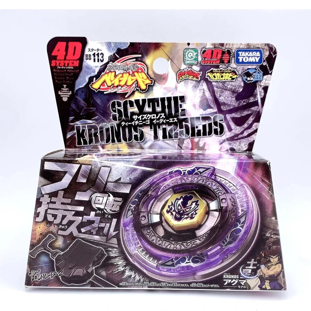 Beyblade Metal Fury Scythe Kronos Vs Variares