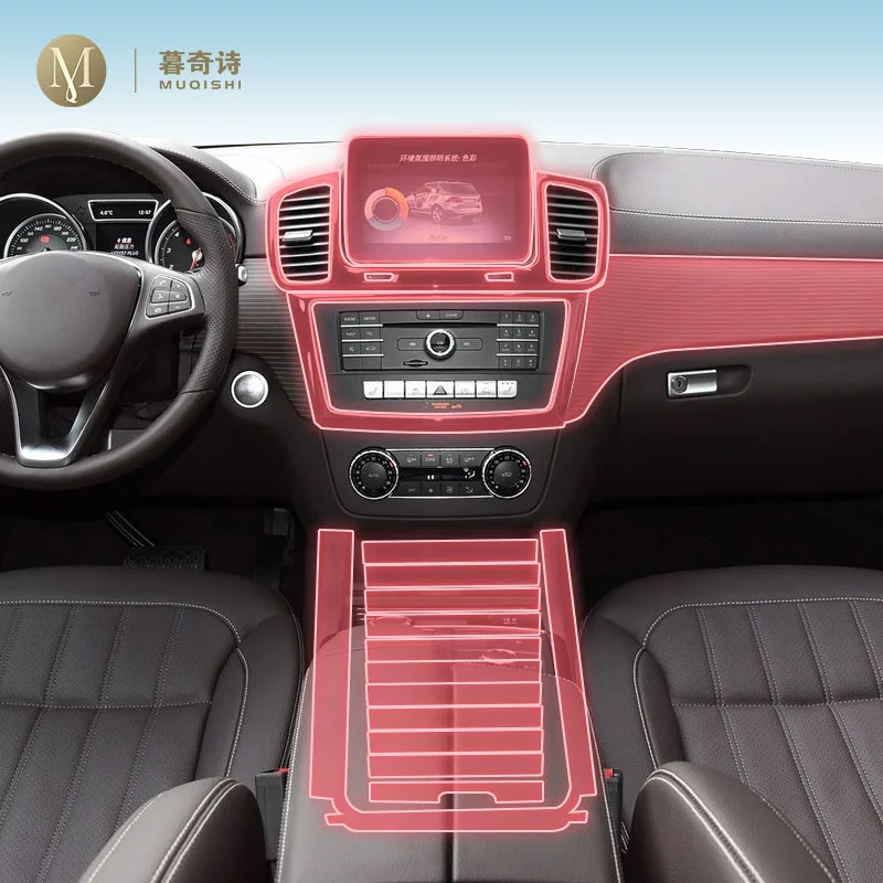 MUQSHI-pre-cut-Car-interior-gearbox-panel-TPU-protective-film-screen ...