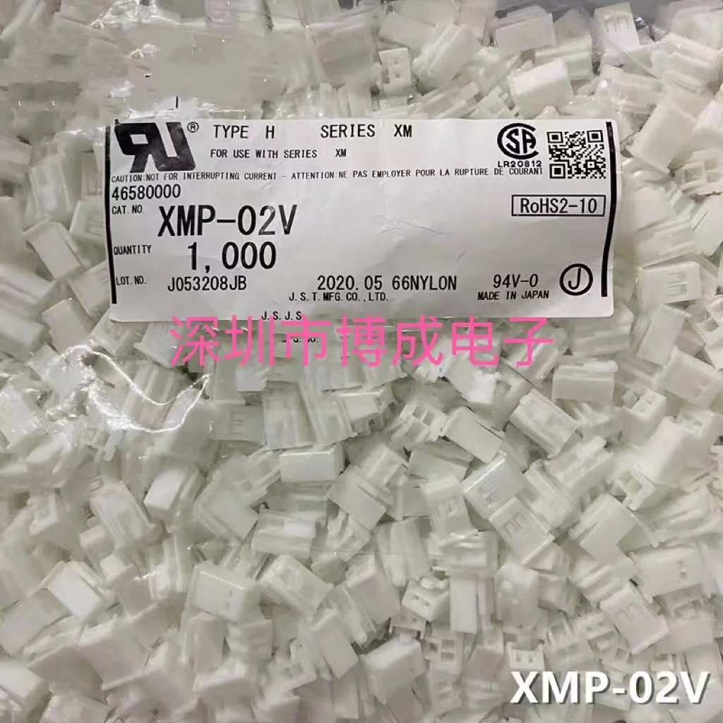 10pcs/100PCS JST-신품 커넥터, XMP-02V, XMP-02VS, XMP-03V, - 티몬