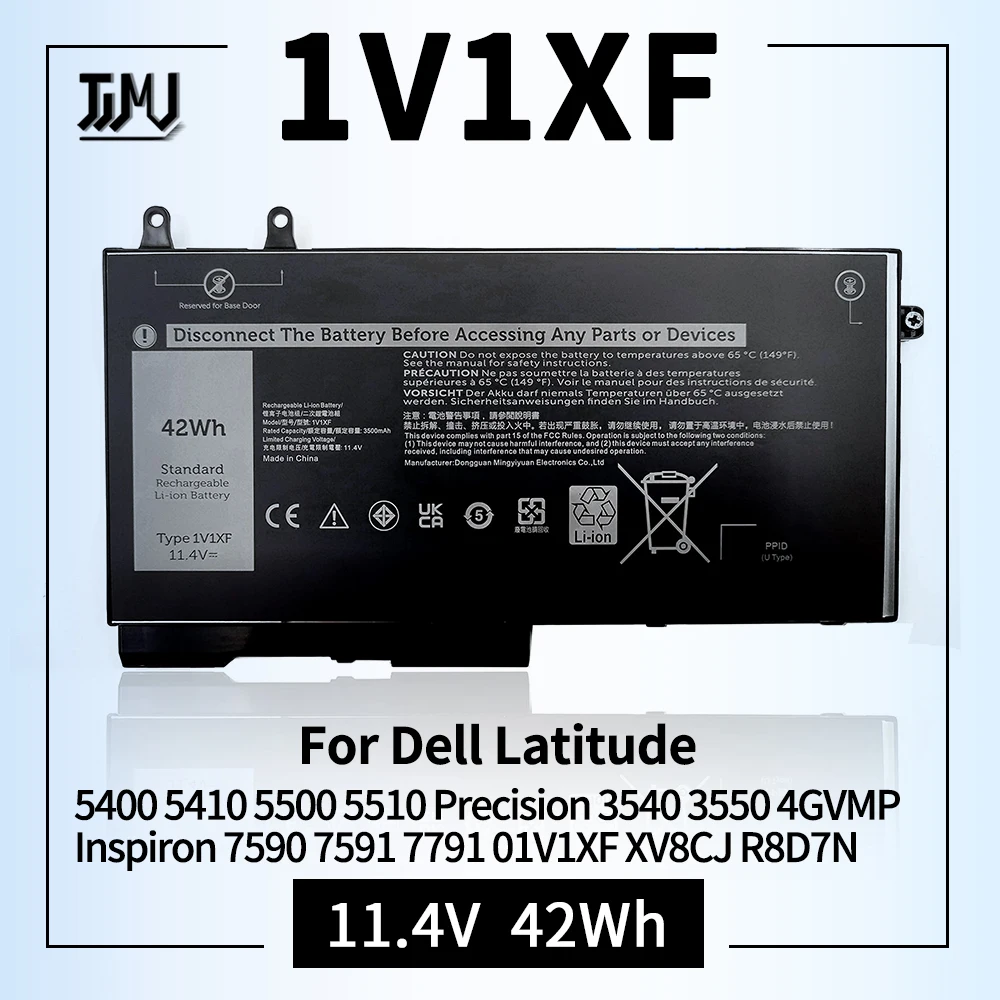1V1XF-Laptop-Battery-for-Dell-Latitude-5400-5410-5500-Precision-3540 ...