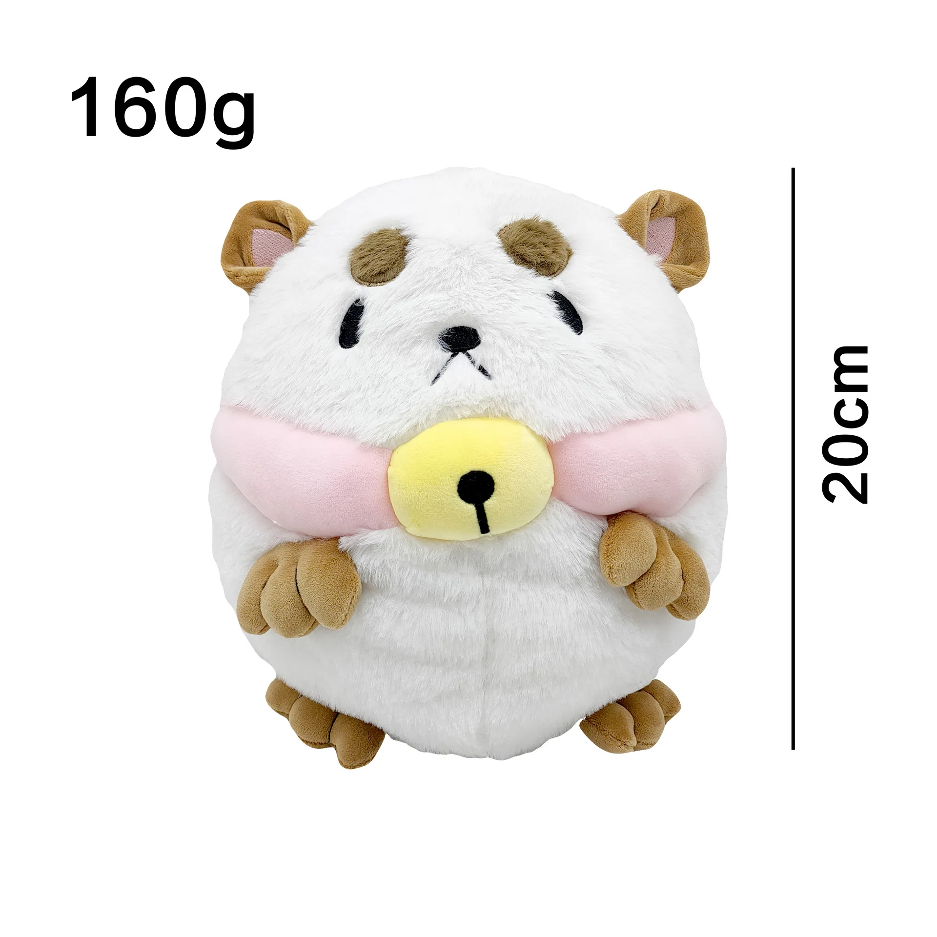 Puppycat Squishable