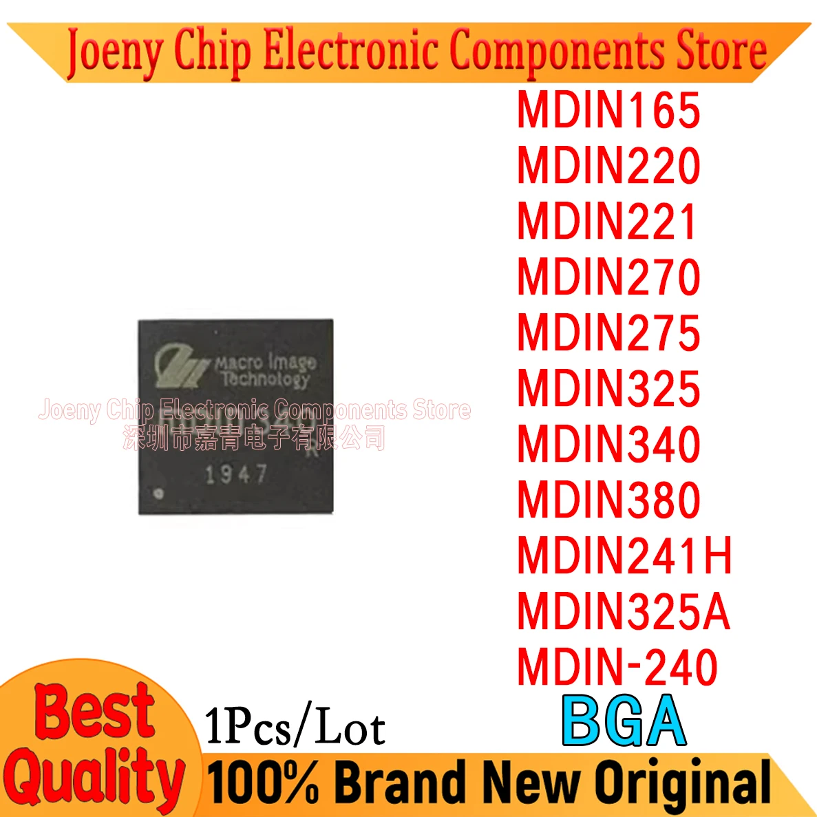 (1 개) 100% 새로운 MDIN165 MDIN220 MDIN221 MDIN270 MDIN275 MDIN325 MDIN340 ...