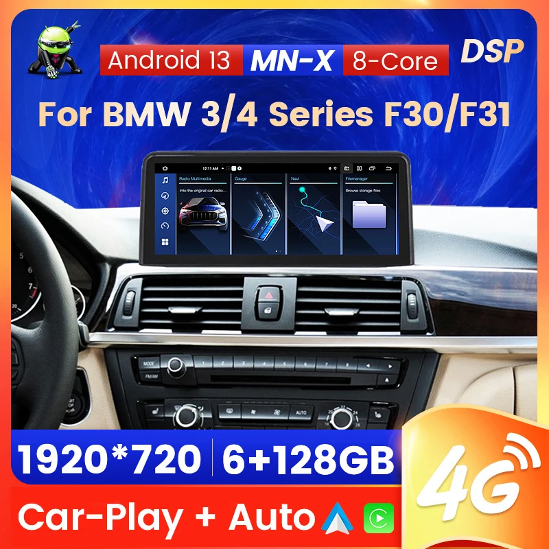 MEKEDE-Android-Screen-Automobiles-Radio-Stereo-For-BMW-3-4-Series-F30 ...