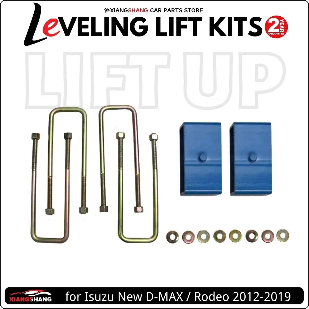 51MM Rear Lift Up Kits for Isuzu New D MAX / Rodeo 2012 2019 Suspension ...