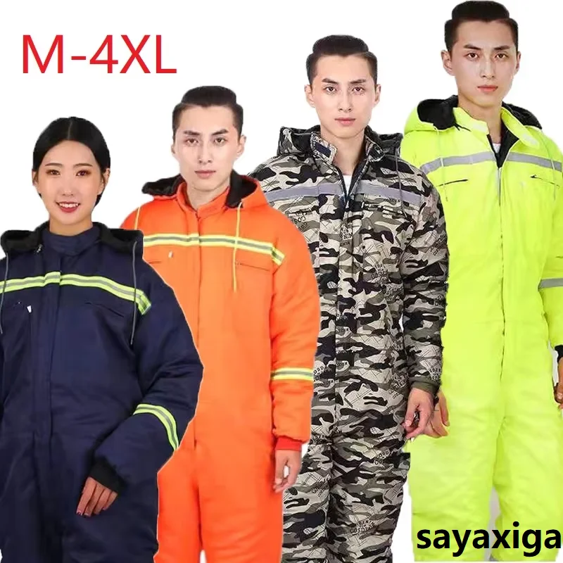 Winter Warm Work Clothing Cold-proof Jumpsuit Cotton-padded Repairman ...