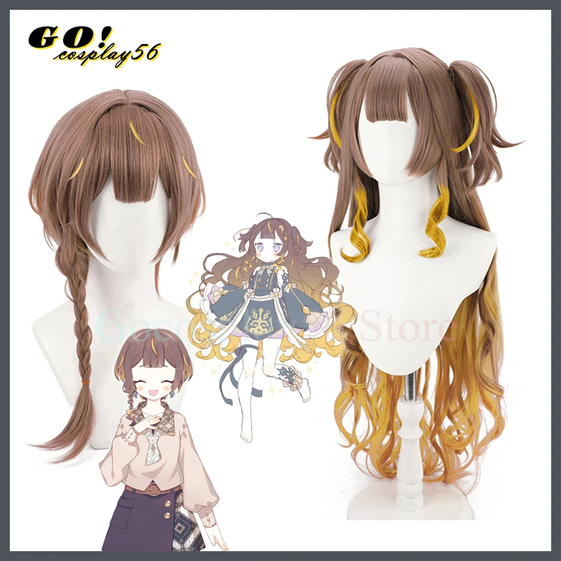 VTuber Anya Melfissa Cosplay Wig Hololive ID Brown Yellow Curly Hair ...