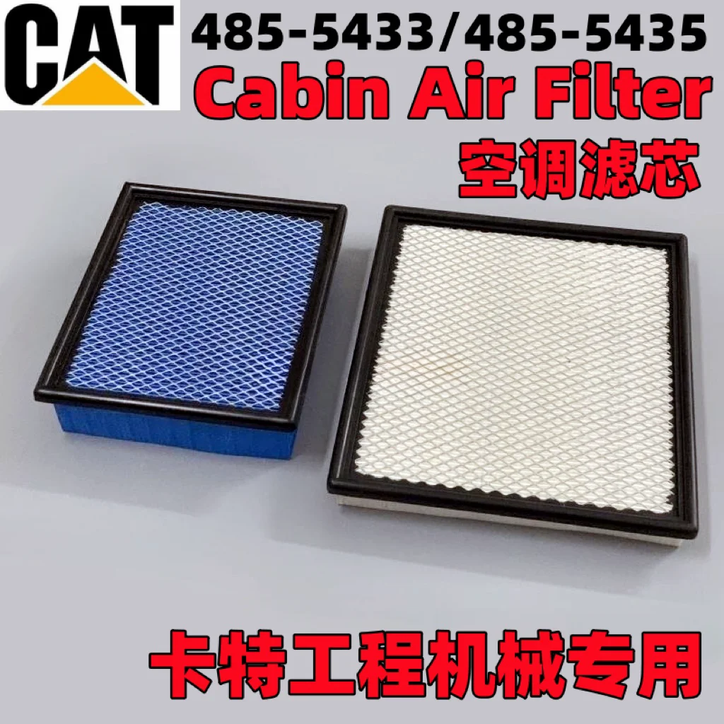 Carter-Hinged-Dump-Truck-740B-745C-Air-Conditioner-Filter-Cab-Filter ...