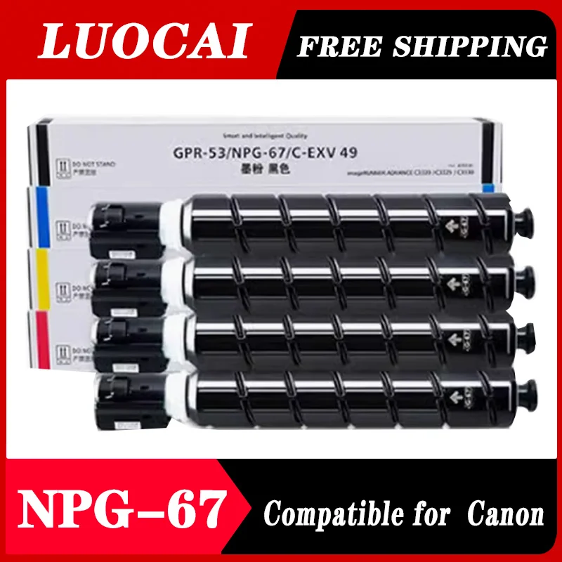 Cartucho-de-t-ner-para-Canon-IR-ADV-C3020-C3025-C3120-C3125-C3320-C3325 ...