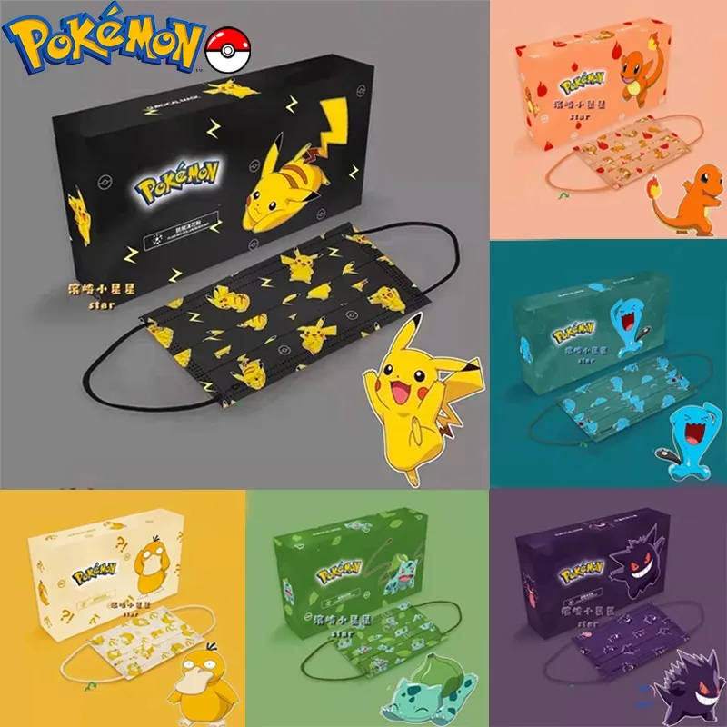10Pcs-Pokemon-Pikachu-Dust-Mask-Gengar-Disposable-Face-Masks-Adults ...