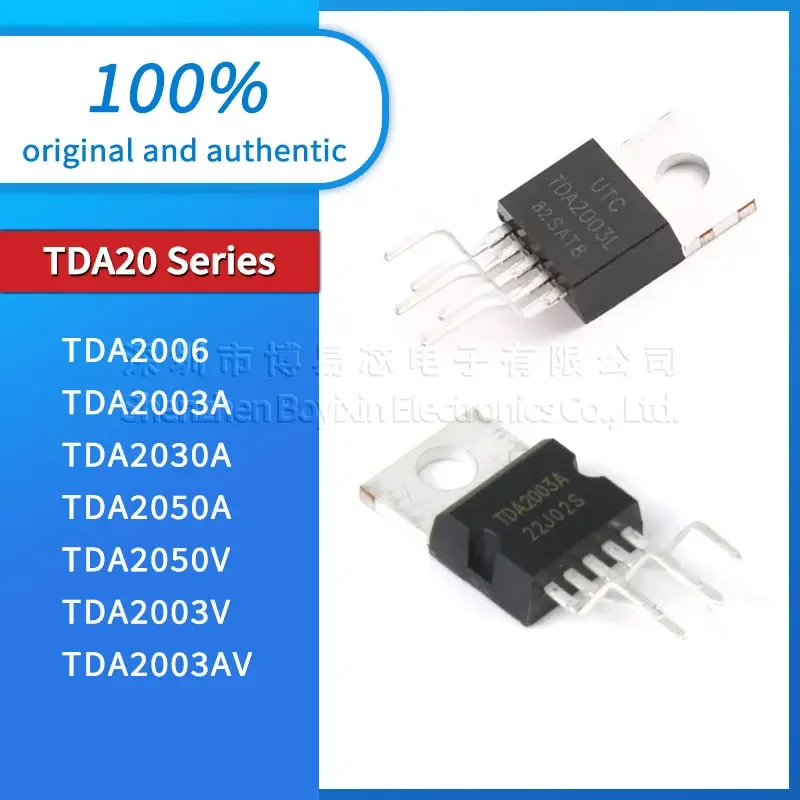 5-pieces-batch-TDA2003V-TDA2003AV-TDA-2006-TDA2050V-TDA2050A-TDA2030A-TDA2003A-original-and ...