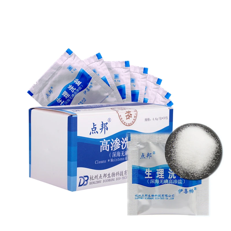 ZIMIA 1pcs 비강 세척기 소금 코 클리너 알레르기 비염 네티 포트 비강 세척기 부비동 린스 흡인기 비강 4.6g ...