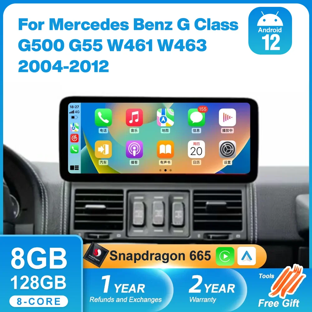 Android-12-Carplay-Screen-Car-Radio-Multimedia-Video-Player-For ...