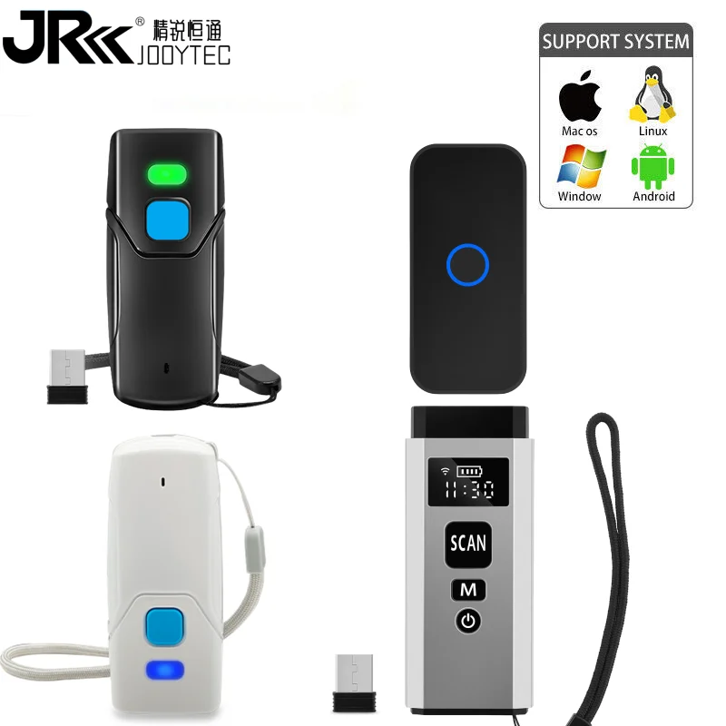 Jooyetc-1D-2-4G-Wireless-Bluetooth-Barcode-Scanner-Portable-Mini ...