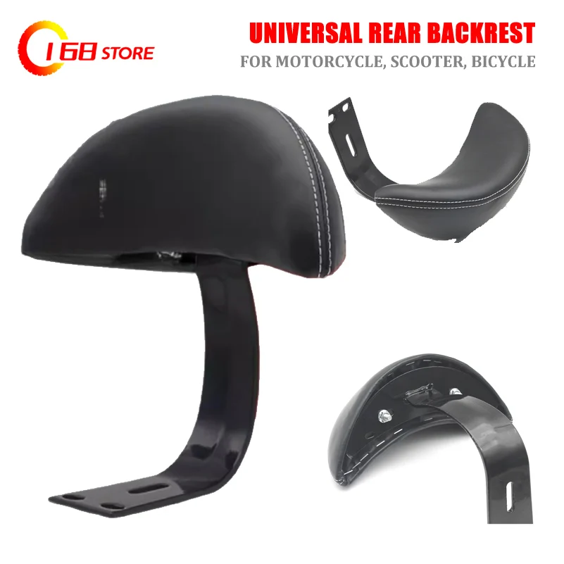 1Pcs-Motorcycle-Electric-Bicycle-Rear-Seat-Backrest-Support-Saddle ...