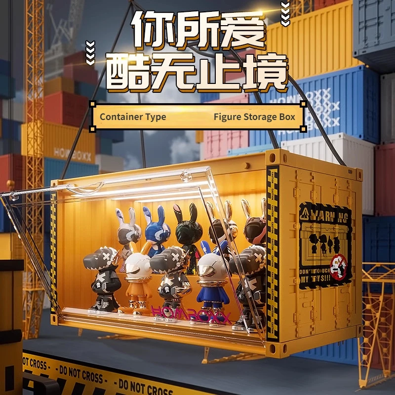 Cool-Blind-Box-Storage-Box-Display-Sound-activated-Lamp-Container-Rack ...