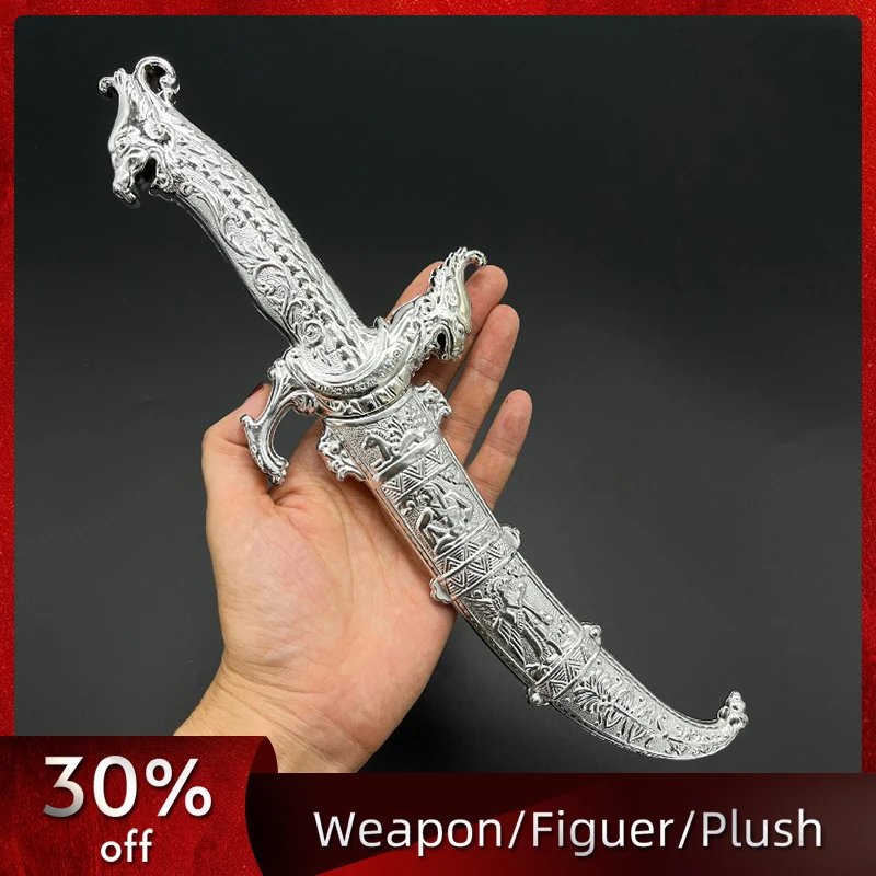 31.5cm/12.4in Plastics Kirin Knife With Sheath Model Cosplay Weapons ...