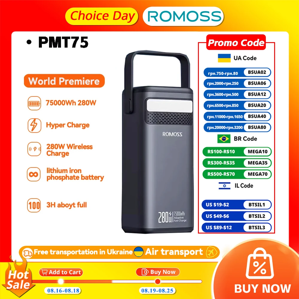 ROMOSS-PMT75-Power-Bank-75000-mAh-280W-Type-C-Powerful-Powerbank-PD ...