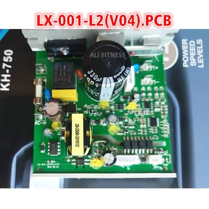 Treadmill-Motor-Controller-Control-Board-Circuit-Board-Drive-Board-MKS ...