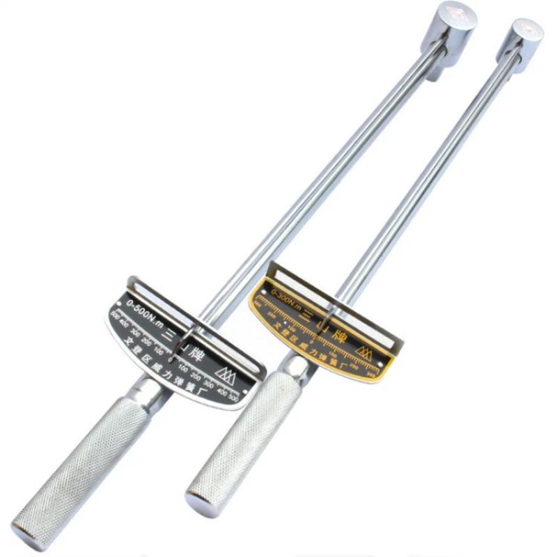 Torque Wrench Square for Industry Car Bike Repair Hand Tools with ...