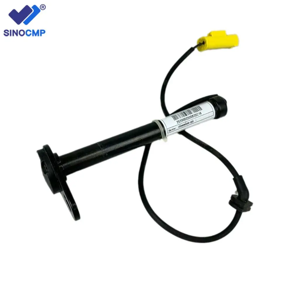 Left-Right-Side-Active-Hood-Bonnet-Actuator-Hinge-Control-Unit ...