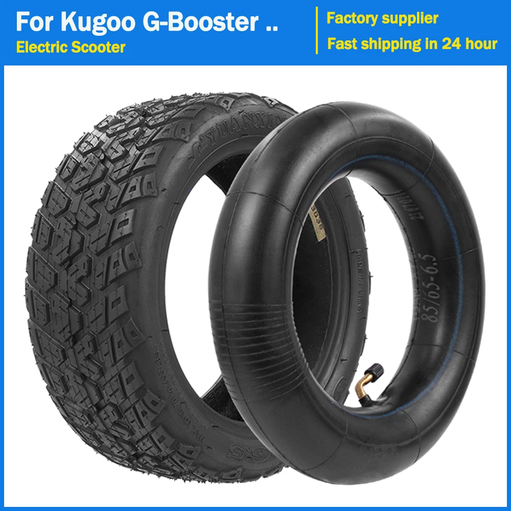 85-65-6-5-Tyre-For-Kugoo-G-Booster-Electric-Scooter-Inner-Tube-Outer ...