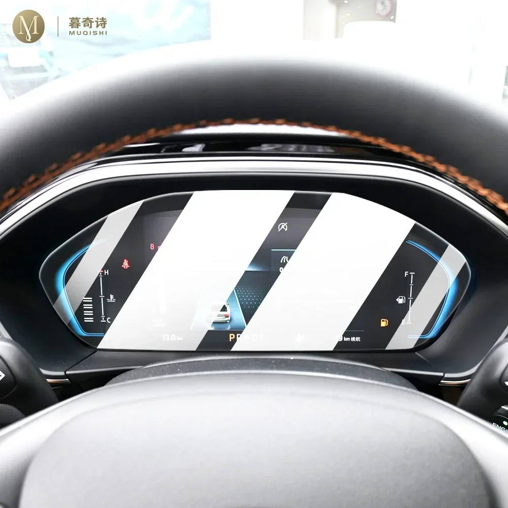 MUQSHI-LCD-screen-Anti-fingerprint-matte-PPF-TPU-film-Car-Speedometer ...