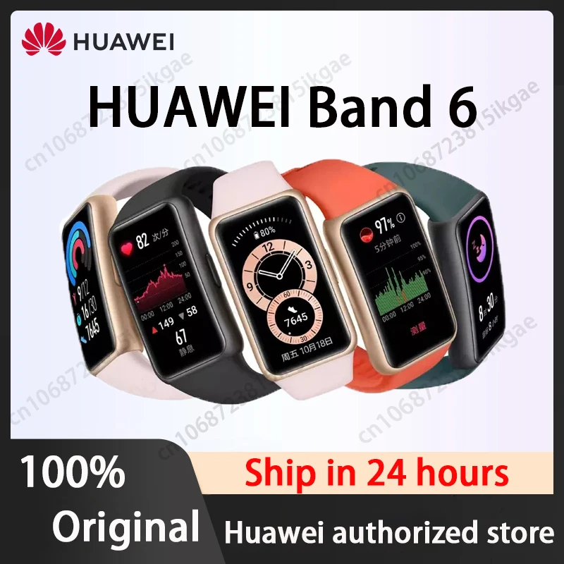 Huawei-pulsera-inteligente-Band-6-dispositivo-con-control-del-ritmo ...