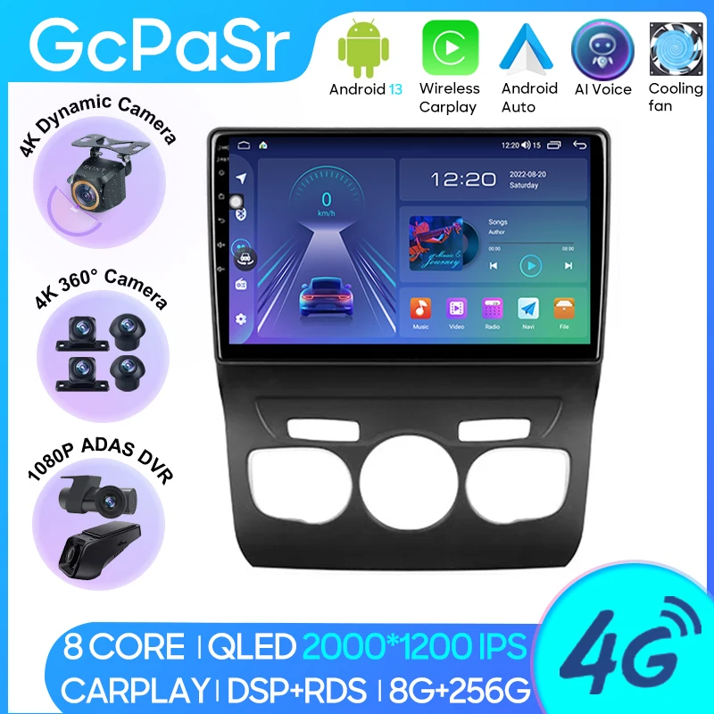 Car Radio Android 13 For Citroen C4 2 B7 2013 2014 2015 2016 Navigation ...