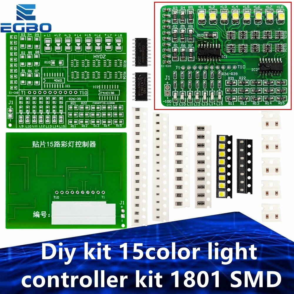 Diy-kit-15-color-light-controller-kit-1801-SMD-component-welding ...