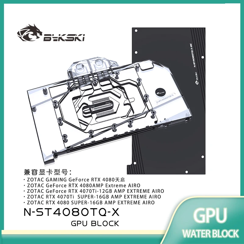 Bykski-N-ST4080TQ-X-Water-Block-for-ZOTAC-RTX-4080-4070Ti-SUPER-AMP ...