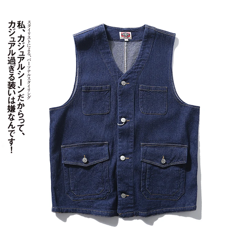 Buckle Back retro denim vest men's multi pockets workwear sleeveless ...