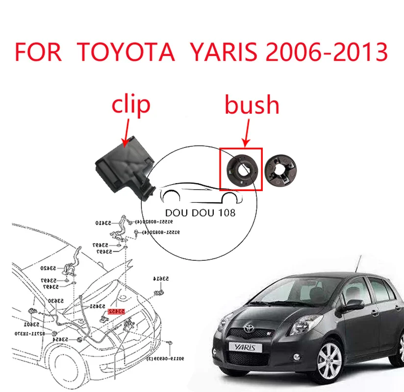 FOR TOYOTA YARIS 2006 2007 2008 2009 2010 2011 2012 2013 BONNET STAND ...