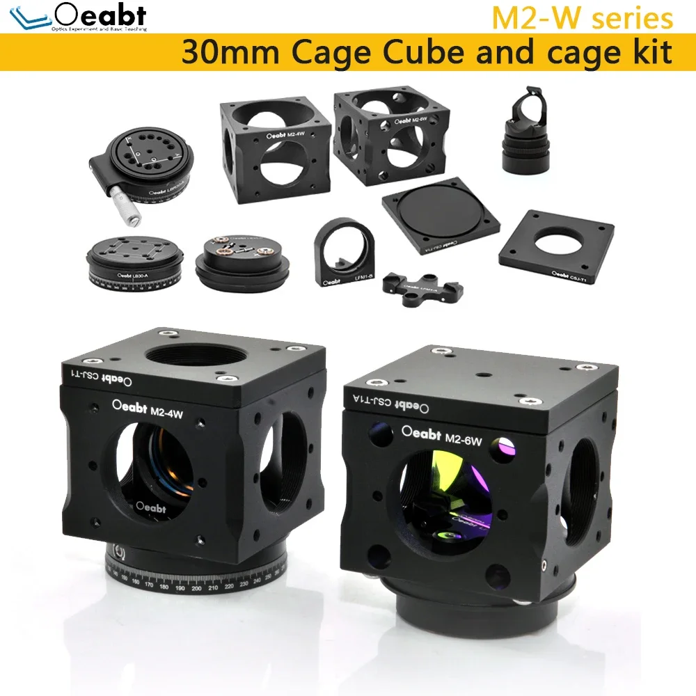 M2-W series 30mm Cage Cube and Accessories Compatible Optic Mount ...