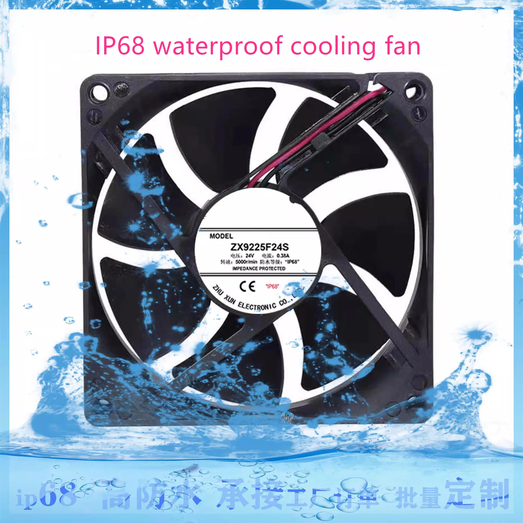 New IP68 humidifying spray waterproof cooling fan DC12V/24V/48V 6CM/8CM ...