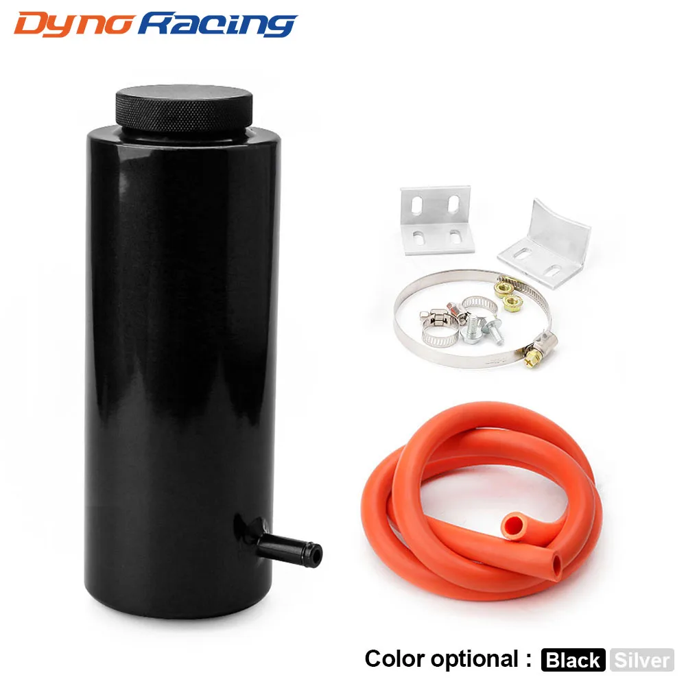 Racing Coolant Overflow Bottle